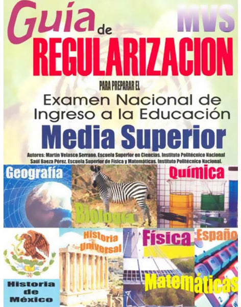 GUIA UNIVERSITARIOS SIGLO XXI MEDIA SUPE – LIBRERIA PARTHENON