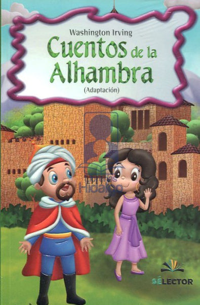 CUENTOS DE LA ALHAMBRA /SNI – LIBRERIA PARTHENON